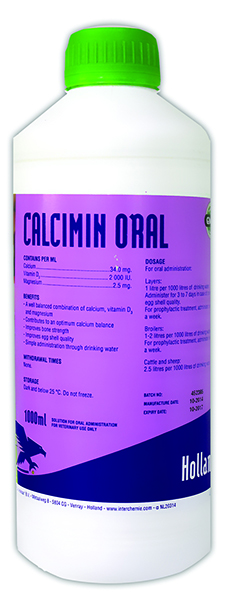 invet.ge - კალციმინი ორალი